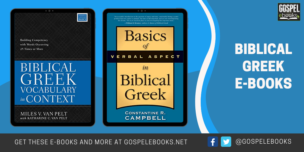 Biblical Greek (Two e-Books) | Gospel eBooks